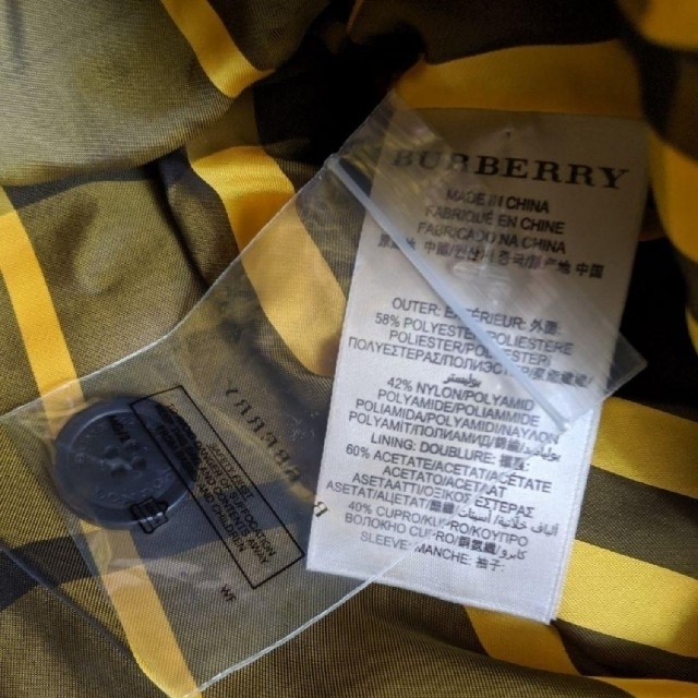 BURBERRY - 新品タグ付 BURBERRY マウンテンジャケット 確実正規 BURBERRY - 新品タグ付 BURBERRY マウンテンジャケット 確実正規