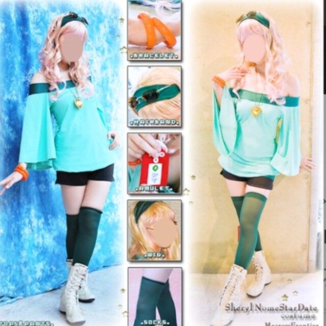 マクロスF シェリル コスプレ衣裳 スターデイトの通販 by S's マクロスF シェリル コスプレ衣裳 スターデイトの通販 by S's
