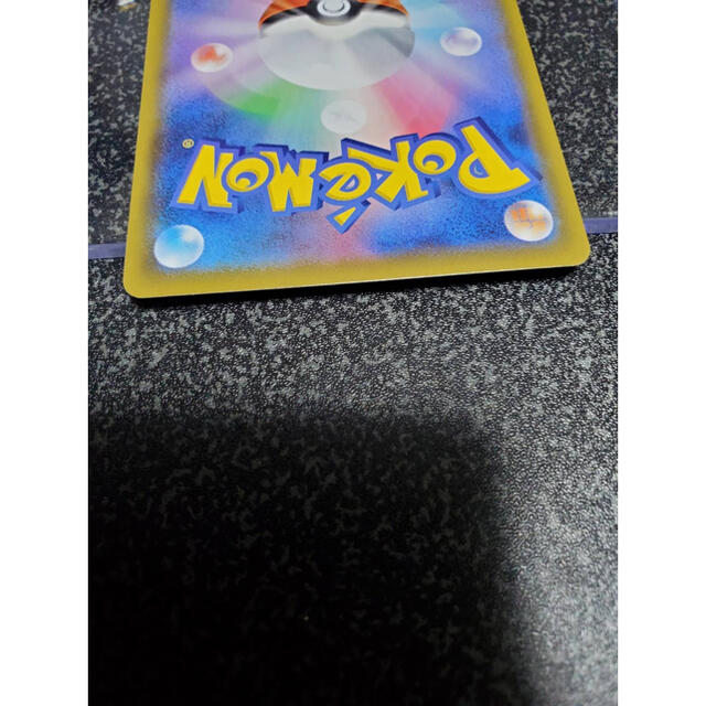 ポケカ マリィ SR シャイニースターV ポケカ マリィ SR シャイニースターV