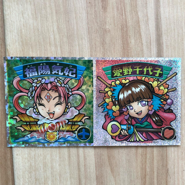 福陽気妃 愛野千代子 『バグ悪魔vsギガ天使』ビックリマンシール 福陽気妃 愛野千代子 『バグ悪魔vsギガ天使』ビックリマンシール