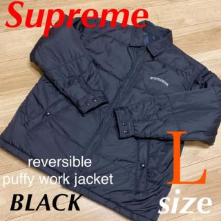Supreme(ダウンジャケット)のフリマアイテム一覧 Supreme(ダウンジャケット)のフリマアイテム一覧
