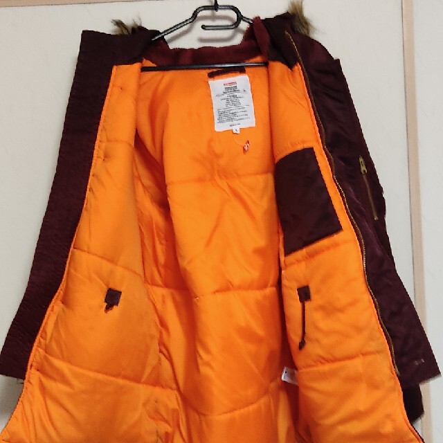 Supreme Arc Logo N-3B Parka Supreme Arc Logo N-3B Parka
