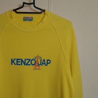 KENZO(スウェット ・ イエロー/黄色系)のフリマアイテム一覧 KENZO(スウェット ・ イエロー/黄色系)のフリマアイテム一覧