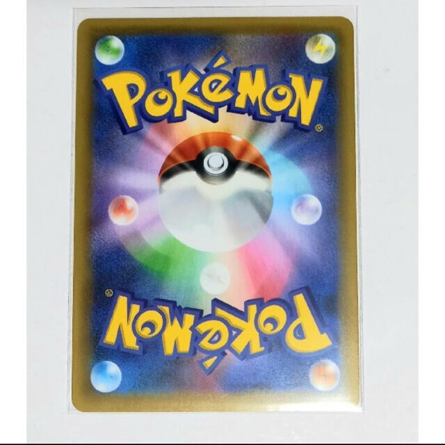 ポケモンカード 25th プロモ リザードン ポケモンカード 25th プロモ リザードン