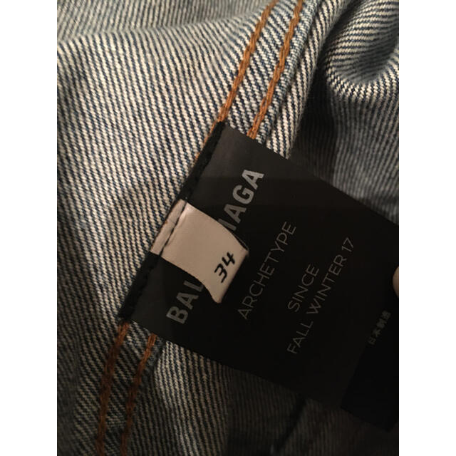 BALENCIAGA - 正規品 BALENCIAGA バレンシアガ デニムジャケット BALENCIAGA - 正規品 BALENCIAGA バレンシアガ デニムジャケット