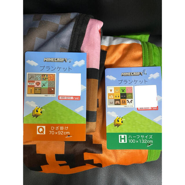 マイクラ マインクラフト クリーパー TNT タオル ブランケット マイクラ マインクラフト クリーパー TNT タオル ブランケット