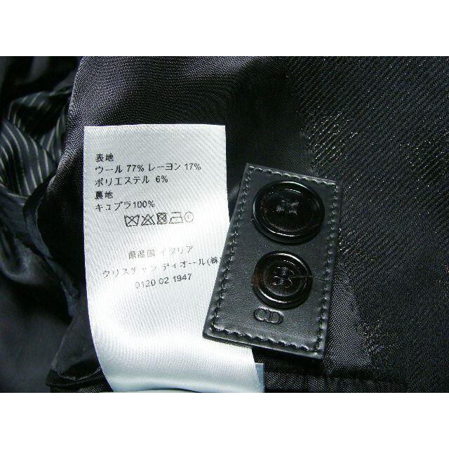 DIOR HOMME - Diorディオールオムシャドージャガードbeeビー総柄 DIOR HOMME - Diorディオールオムシャドージャガードbeeビー総柄