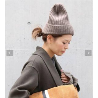 DEUXIEME CLASSE(ニット帽/ビーニー)のフリマアイテム一覧 DEUXIEME CLASSE(ニット帽/ビーニー)のフリマアイテム一覧