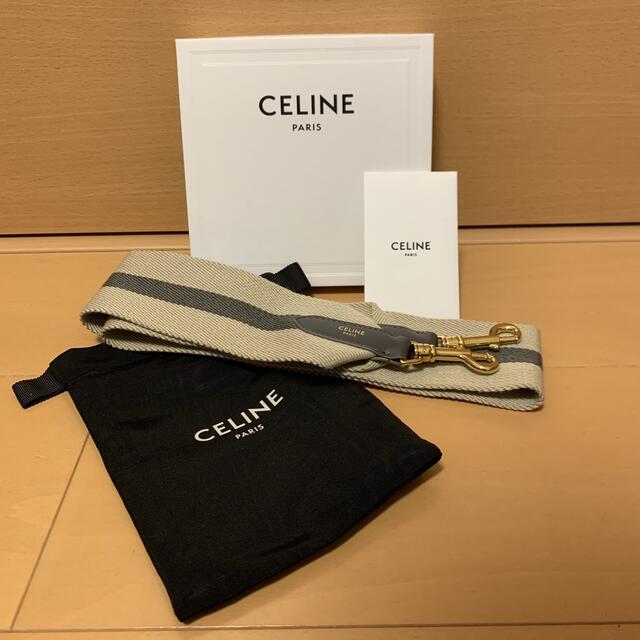 セリーヌ ショルダー ストラップ グレー【美品】 セリーヌ ショルダー ストラップ グレー【美品】