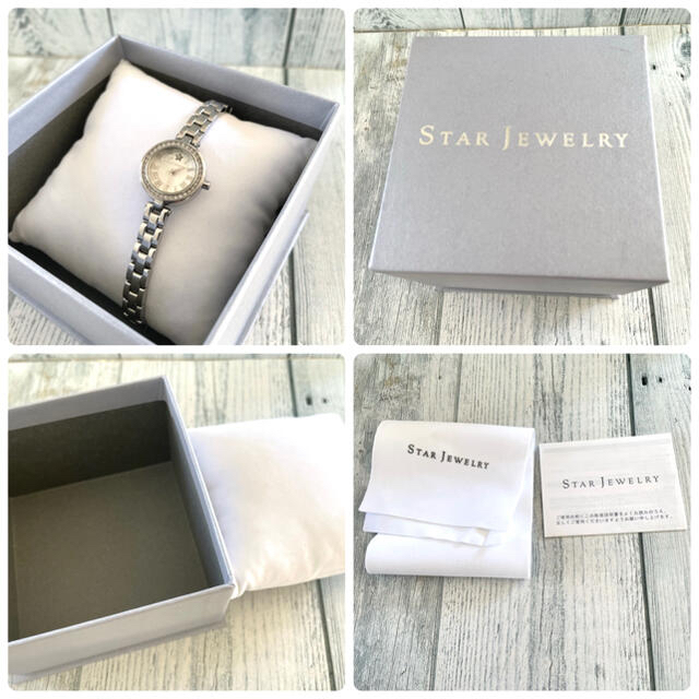 動作OK】STAR JEWELRY 腕時計 STAR ON TIME 動作OK】STAR JEWELRY 腕時計 STAR ON TIME