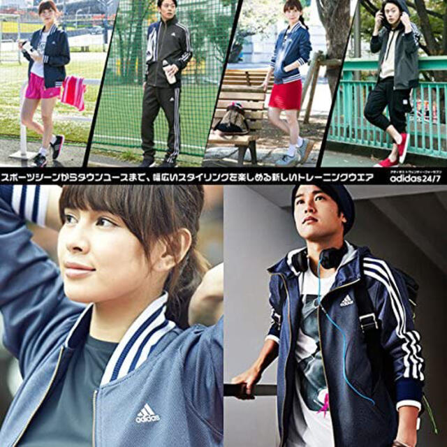 adidas - 新品未使用 レア adidas M 24/7 ジャージ デニム L 紺 adidas - 新品未使用 レア adidas M 24/7 ジャージ デニム L 紺