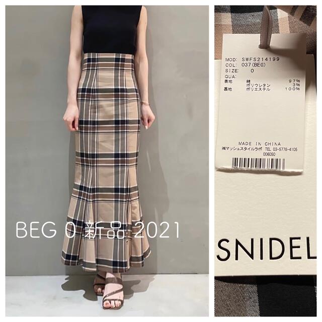 SNIDEL ハイウエストタイトヘムフレアチェックスカート BEG 0 SNIDEL ハイウエストタイトヘムフレアチェックスカート BEG 0