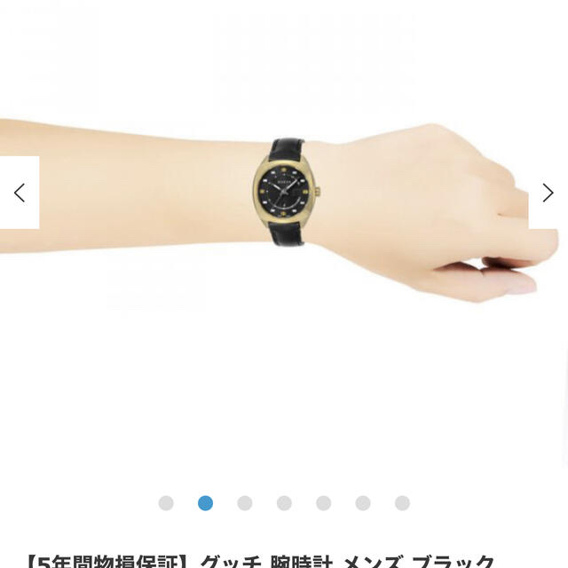 GUCCI 時計 ユニセックス グッチ GUCCI 時計 ユニセックス グッチ