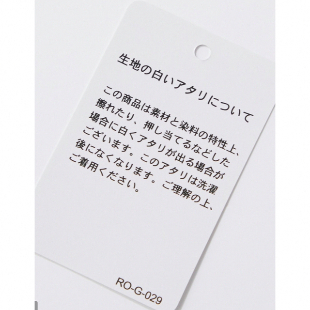 HARVARD - 【新品】HARVARD 新品ナイロン付きフードジャケット HARVARD - 【新品】HARVARD 新品ナイロン付きフードジャケット