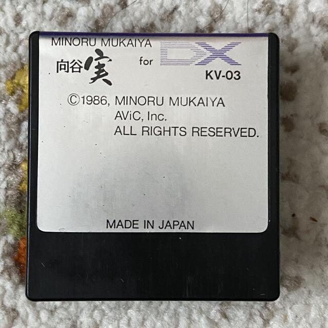 ヤマハ - 向谷実、DX7 Voice ROMカートリッジの通販 by ヤマハ - 向谷実、DX7 Voice ROMカートリッジの通販 by