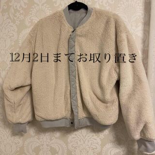 niko andのフリマアイテム一覧 niko andのフリマアイテム一覧