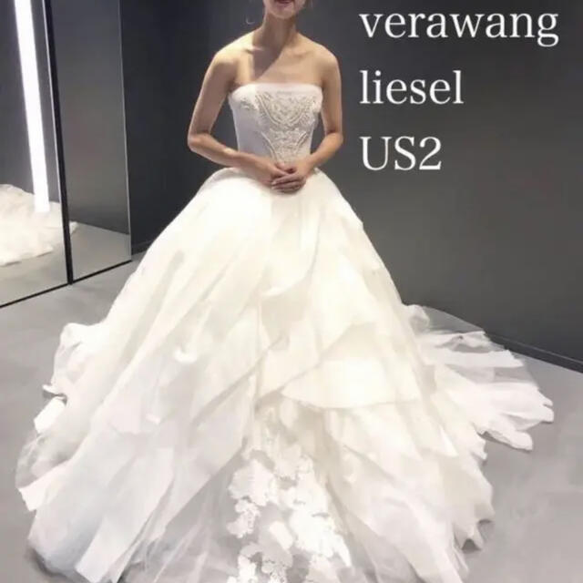 verawang liesel ヴェラウォン リーゼル US2(US-2あたりをお verawang liesel ヴェラウォン リーゼル US2(US-2あたりをお