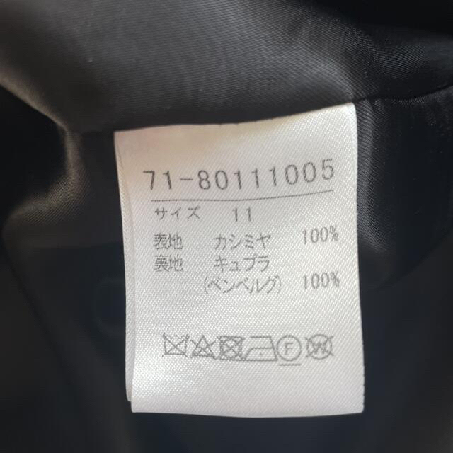 INED - カシミヤコート100% タグ付 2021年購入 11号の通販 by INED - カシミヤコート100% タグ付 2021年購入 11号の通販 by