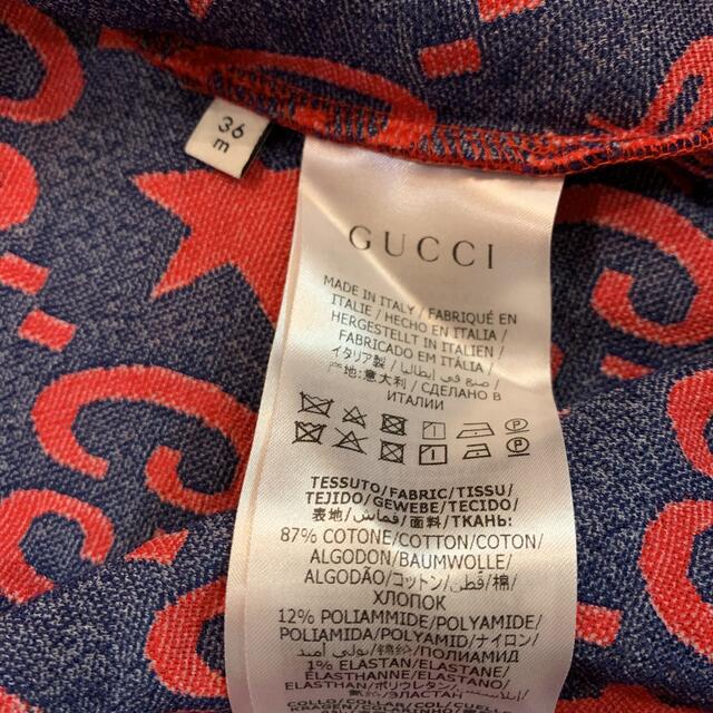 極美品 グッチ ブルゾン ジャケット コート GUCCI バーバリー 極美品 グッチ ブルゾン ジャケット コート GUCCI バーバリー