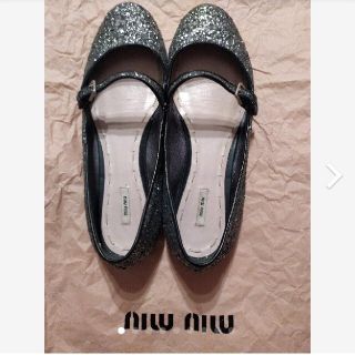 MIU MIU(バレエシューズ)のフリマアイテム一覧 MIU MIU(バレエシューズ)のフリマアイテム一覧