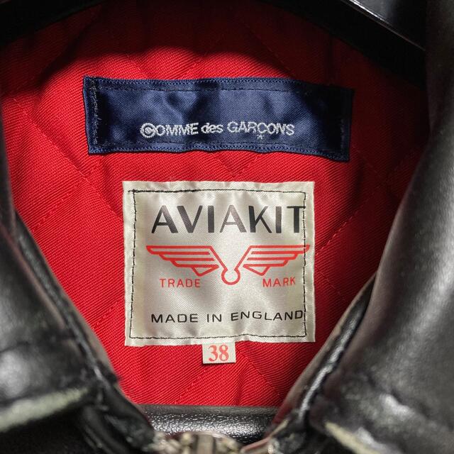 COMME des GARCONS - COMME des GARCONS Lewis Leathers COMME des GARCONS - COMME des GARCONS Lewis Leathers