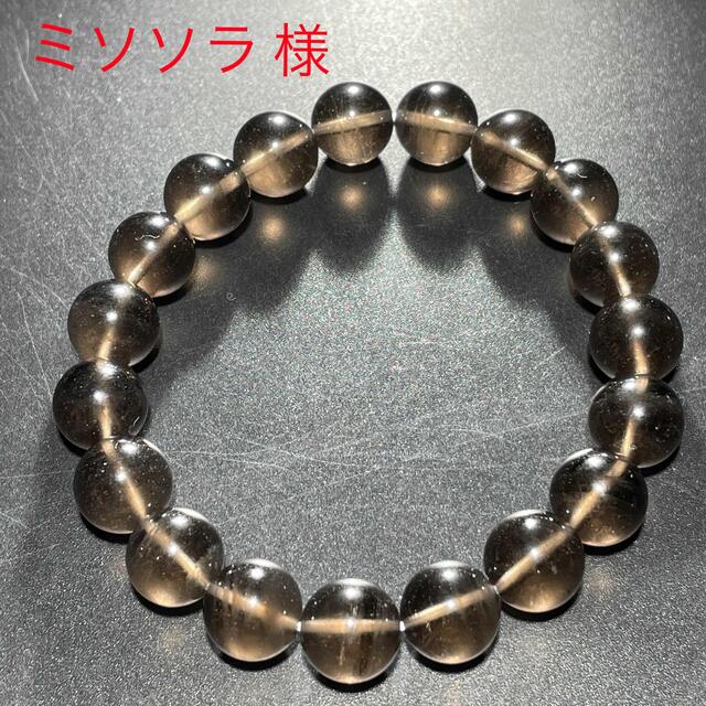 ⭐︎極美品⭐︎ クロエ ファブリック マルチカラー NAMA 39 ⭐︎極美品⭐︎ クロエ ファブリック マルチカラー NAMA 39