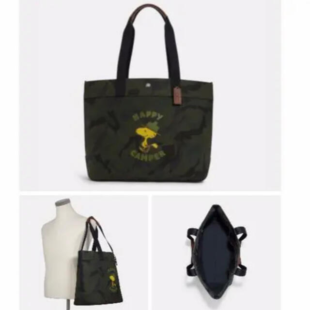 COACH - 【完売品】PEANUTS × COACH ウィズウッドストックトート COACH - 【完売品】PEANUTS × COACH ウィズウッドストックトート