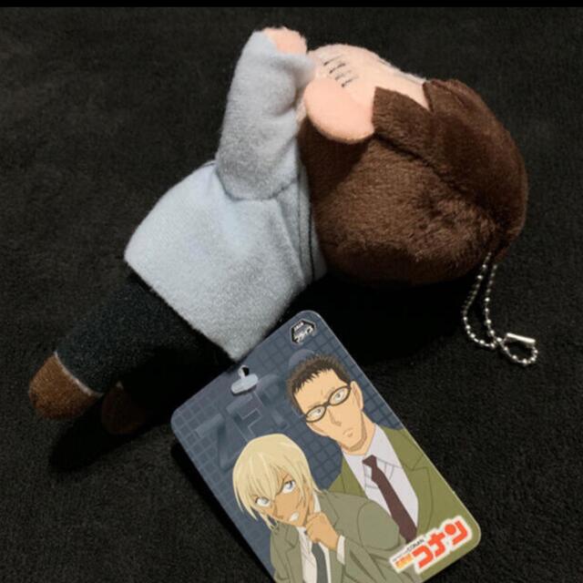 名探偵コナン 諸伏景光 ヒロ スコッチ ぬいぐるみ ねそべり ねそ 名探偵コナン 諸伏景光 ヒロ スコッチ ぬいぐるみ ねそべり ねそ