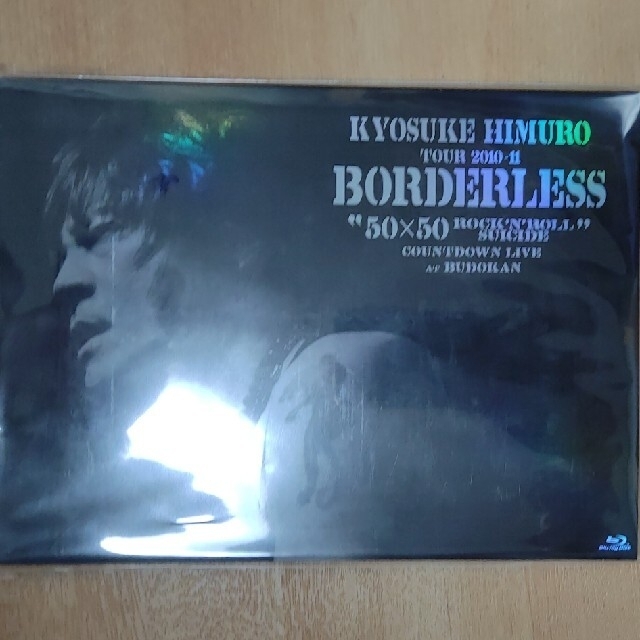 ほぼ新品】氷室京介 BORDERLESS Blu-ray フィギュア有 ほぼ新品】氷室京介 BORDERLESS Blu-ray フィギュア有