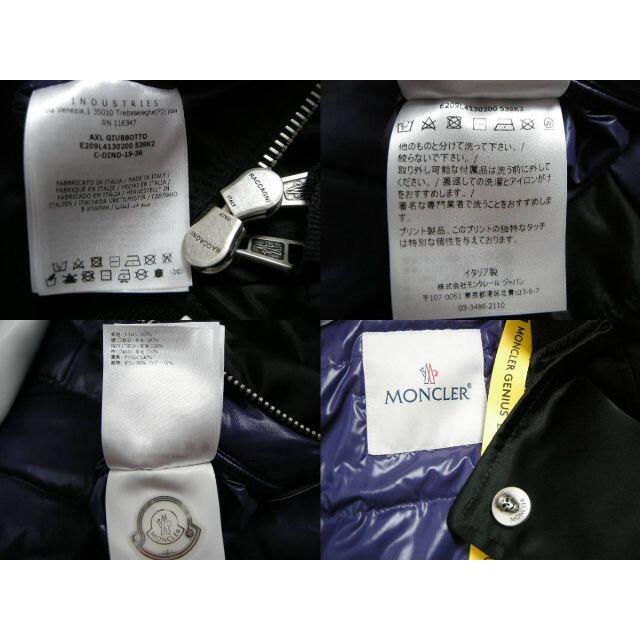 MONCLER - サイズ1□モンクレールx Palm Angels□ダウン MONCLER - サイズ1□モンクレールx Palm Angels□ダウン