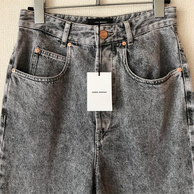 イザベルマラン ISABEL MARANT LALISKASR デニム 36 イザベルマラン ISABEL MARANT LALISKASR デニム 36