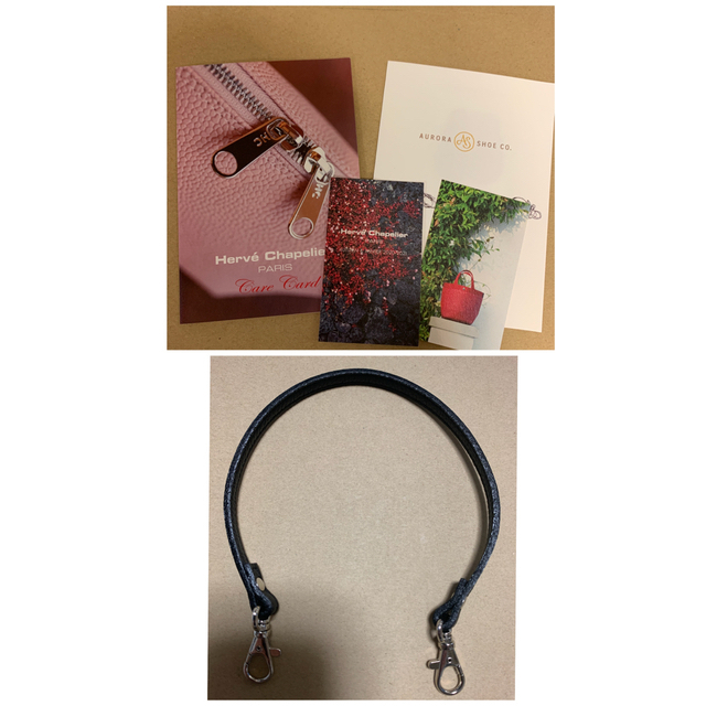エルベシャプリエ Herve Chapelier 8797F パンサーブラン エルベシャプリエ Herve Chapelier 8797F パンサーブラン