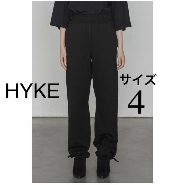 HYKE - 21AW HYKE SWEAT PANTS Blackサイズ4 新品未使用完売品の HYKE - 21AW HYKE SWEAT PANTS Blackサイズ4 新品未使用完売品の