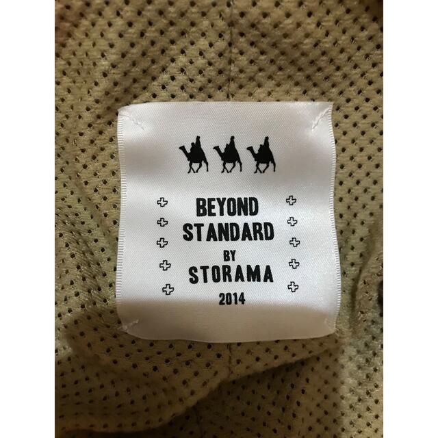 STORAMA - ストラマ リフレクターバッジフリースモッズコートの STORAMA - ストラマ リフレクターバッジフリースモッズコートの