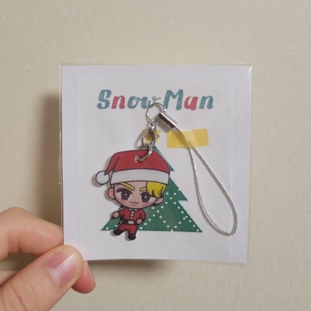 SnowMan プラ板キーホルダー 【サンタ・ラウール】の通販 by SnowMan プラ板キーホルダー 【サンタ・ラウール】の通販 by