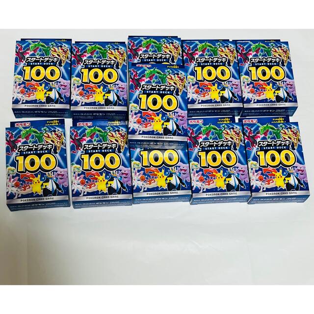 遊戯王 プリズマティックアートコレクション 12BOX シュリンク 遊戯王 プリズマティックアートコレクション 12BOX シュリンク