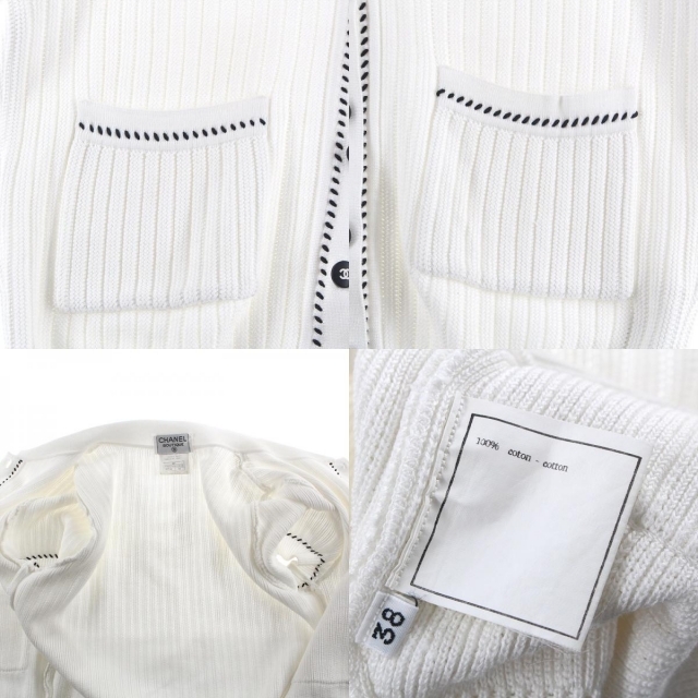 CHANEL - シャネル CHANEL ココボタン 半袖 トップス ニットの CHANEL - シャネル CHANEL ココボタン 半袖 トップス ニットの
