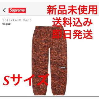 Supreme(その他)のフリマアイテム一覧 Supreme(その他)のフリマアイテム一覧