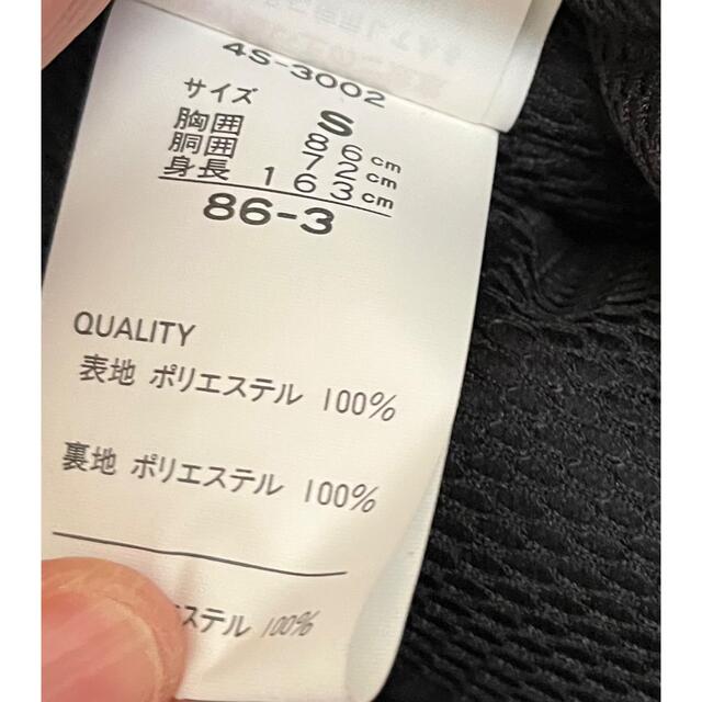 NICOLE - サンダーバード スキーウェアの通販 by 夢's shop NICOLE - サンダーバード スキーウェアの通販 by 夢's shop