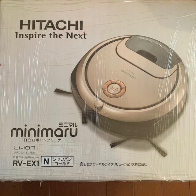 HITACHI minimaru ミニマル ロボット掃除機 RV-EX1(N) HITACHI minimaru ミニマル ロボット掃除機 RV-EX1(N)