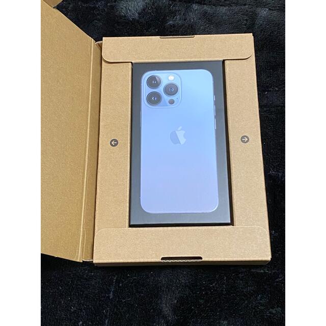 即日発送】iphone 13 pro 256GB シエラブルー 即日発送】iphone 13 pro 256GB シエラブルー