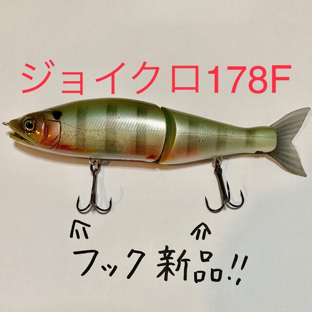 ガンクラフト ジョインテッドクロー 178F ジョイクロの通販 by ガンクラフト ジョインテッドクロー 178F ジョイクロの通販 by