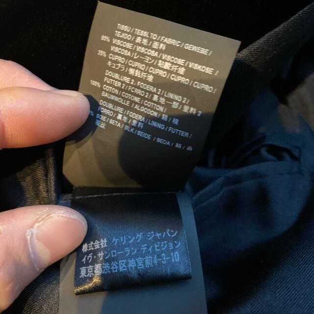 SAINT LAURENT - サンローランパリ Saint Laurent ベルベット SAINT LAURENT - サンローランパリ Saint Laurent ベルベット