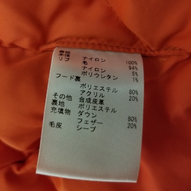 Tory Burch - 値下げ不可❗ 早い者勝ち❗ トリーバーチ ダウン Tory Burch - 値下げ不可❗ 早い者勝ち❗ トリーバーチ ダウン