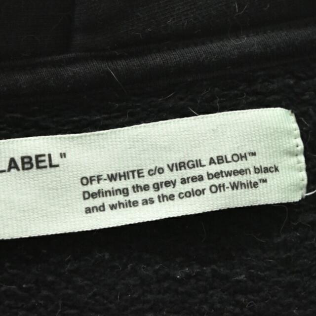 Off-White - 本物 off-white ギャラクシー スウェット パーカー Off-White - 本物 off-white ギャラクシー スウェット パーカー