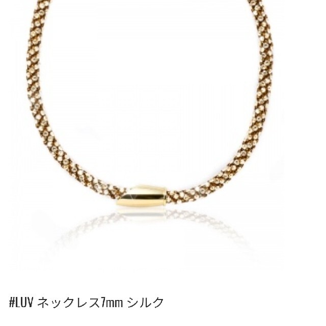Gackt愛用ネックレス LUVゴールドの通販 by ふぅ's shop|ラクマ Gackt愛用ネックレス LUVゴールドの通販 by ふぅ's shop|ラクマ