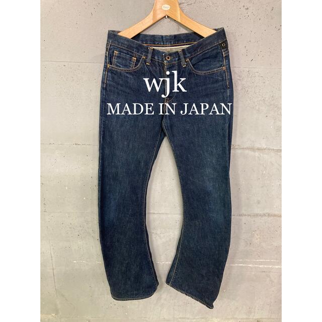 wjk - wjk バナナシルエット立体デニム!日本製!の通販 by wjk - wjk バナナシルエット立体デニム!日本製!の通販 by