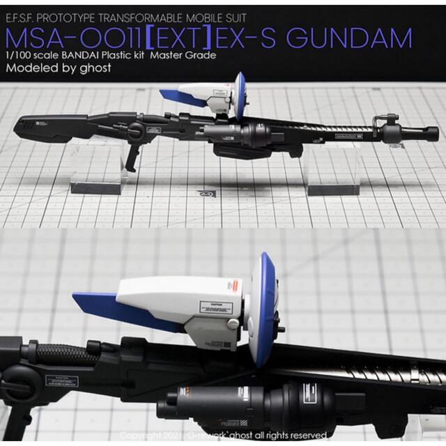G-REWORK製 水転写式 デカール MG EX-S ガンダム Ver1.5の通販 G-REWORK製 水転写式 デカール MG EX-S ガンダム Ver1.5の通販