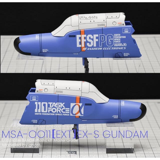 G-REWORK製 水転写式 デカール MG EX-S ガンダム Ver1.5の通販 G-REWORK製 水転写式 デカール MG EX-S ガンダム Ver1.5の通販