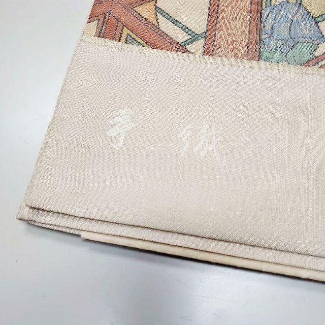 袋帯 正絹 六通柄 洛陽織物 西陣証紙56 袋帯 正絹 六通柄 洛陽織物 西陣証紙56